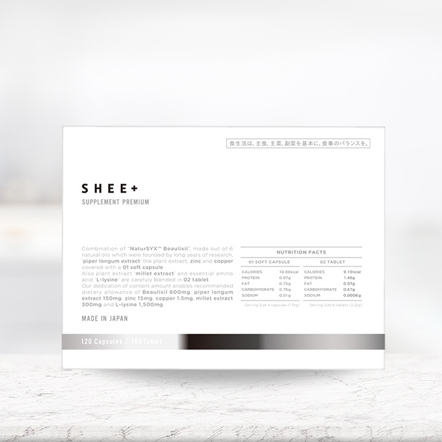 SHEE+ SUPPLEMENT PREMIUM(シィープラスサプリメントプレミアム)｜SHEE+(シィープラス)｜専門機関の声から生まれた ...